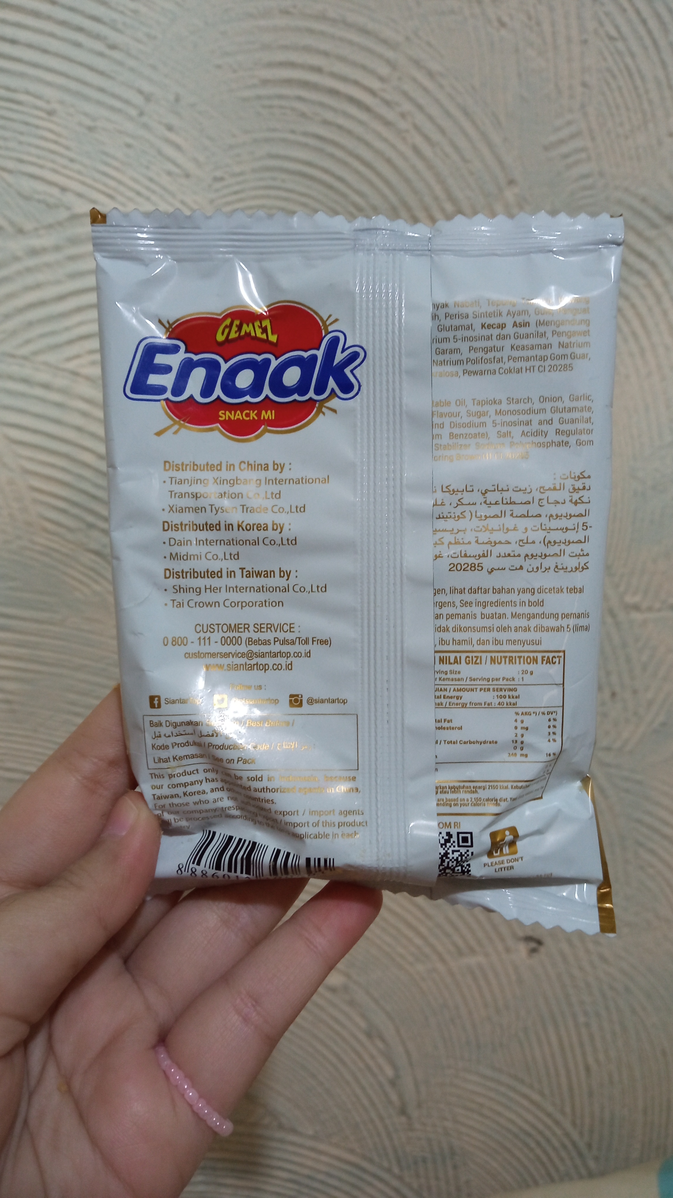 Nilai kandungan gizi Gemez Enaak Snack Mi