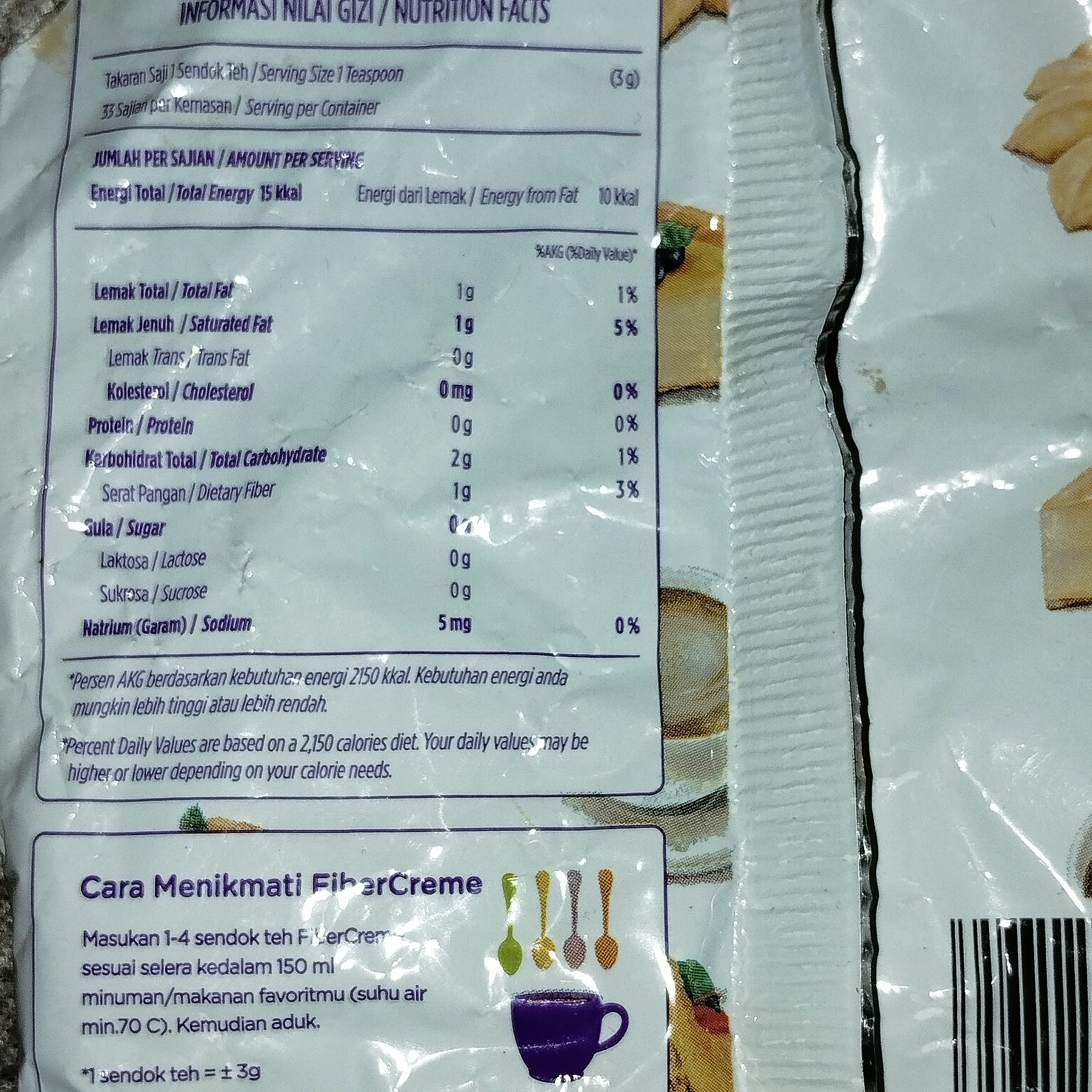 Nilai kandungan gizi Ellenka Fiber Creme