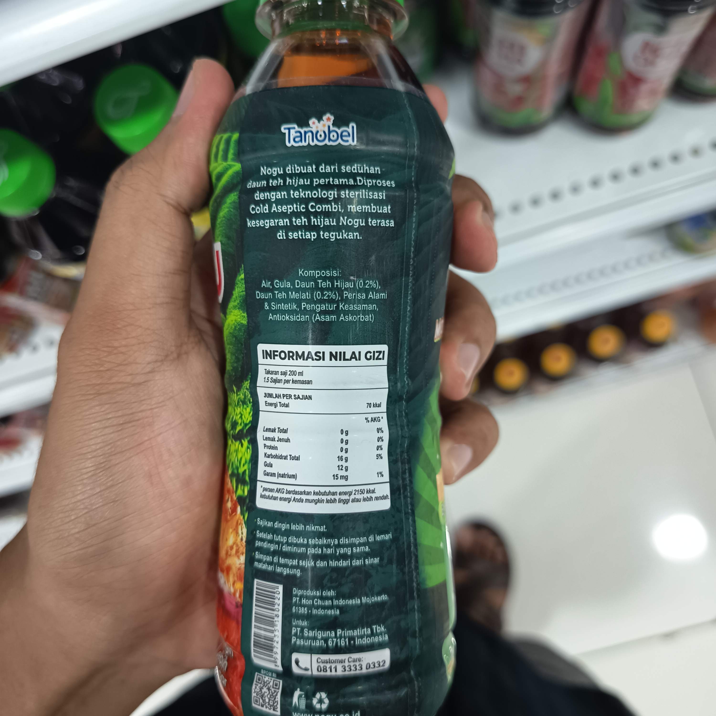 Nilai kandungan gizi Nogu Green Tea 250 mL