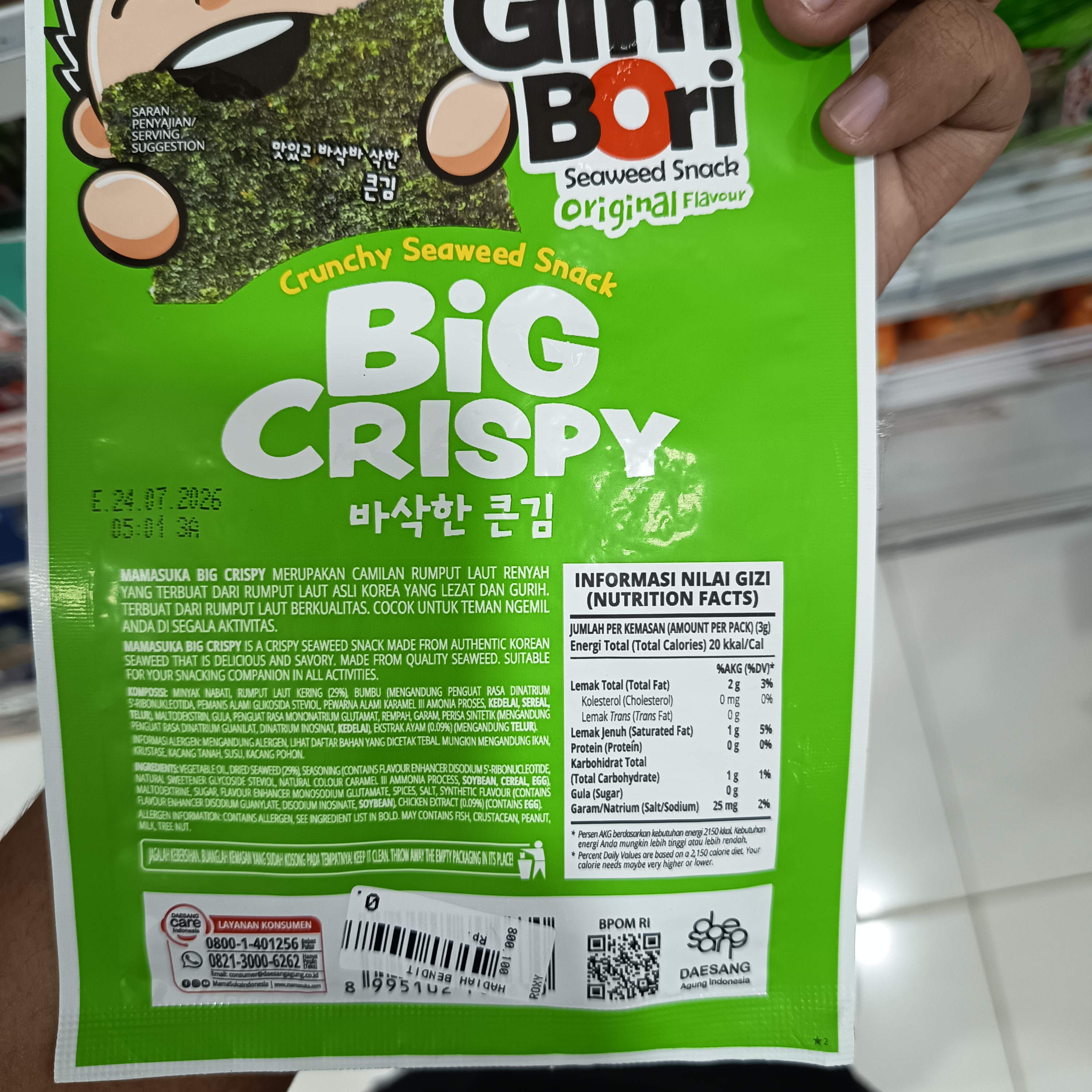 Nilai kandungan gizi MamaSuka Gimbori Seaweed Snack Original Flavour