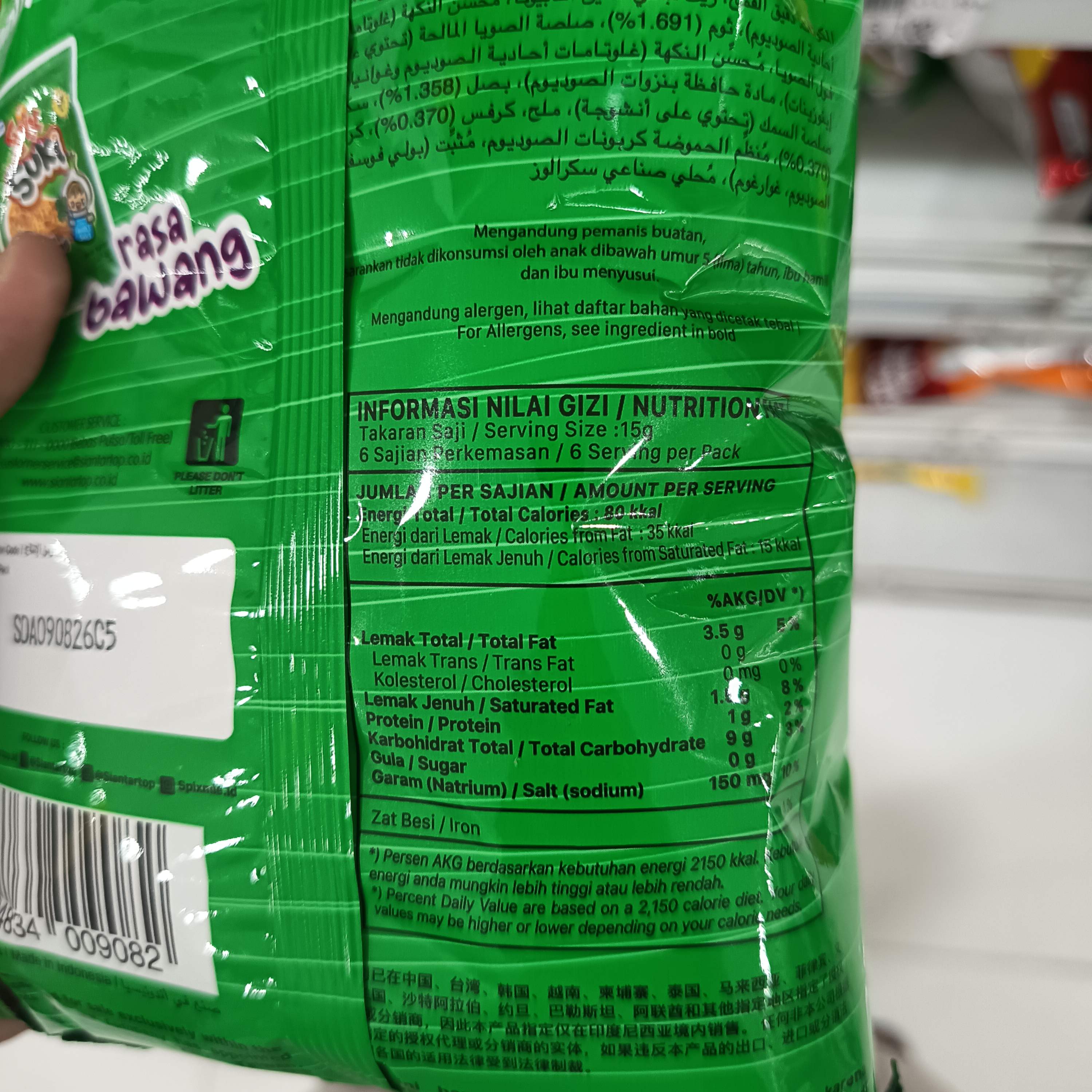 Nilai kandungan gizi Spix Suki Rasa Bawang