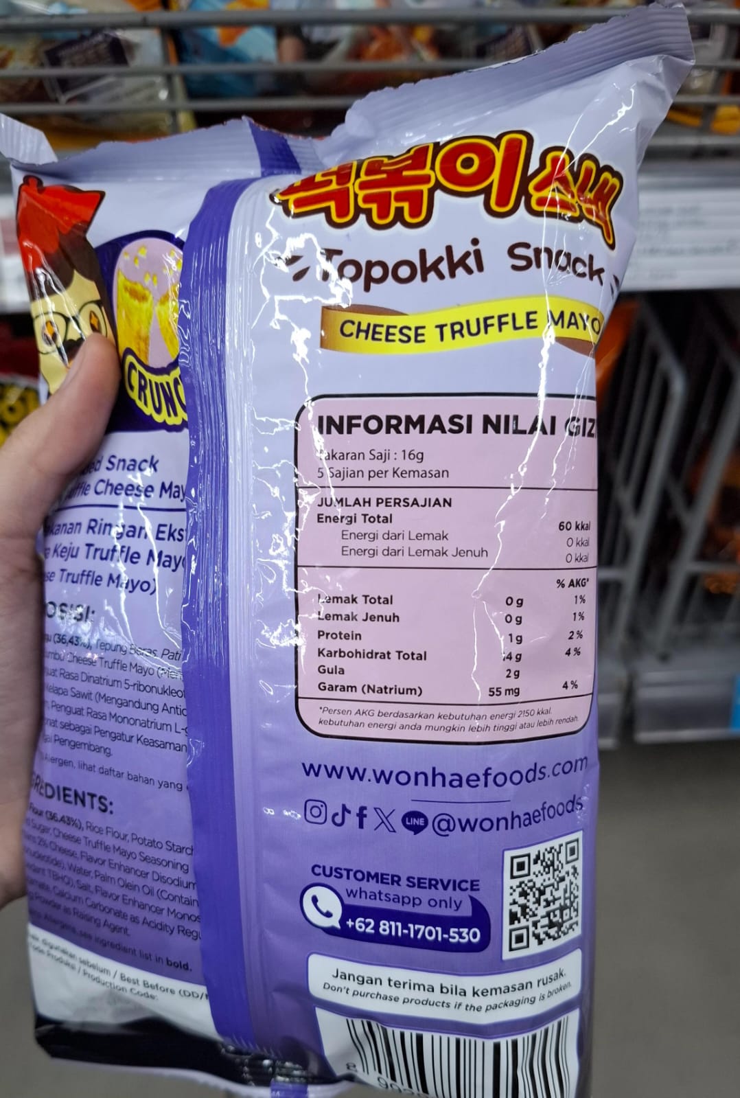 Nilai kandungan gizi Wonhae Toppoki Snack Cheese Truffle Mayo